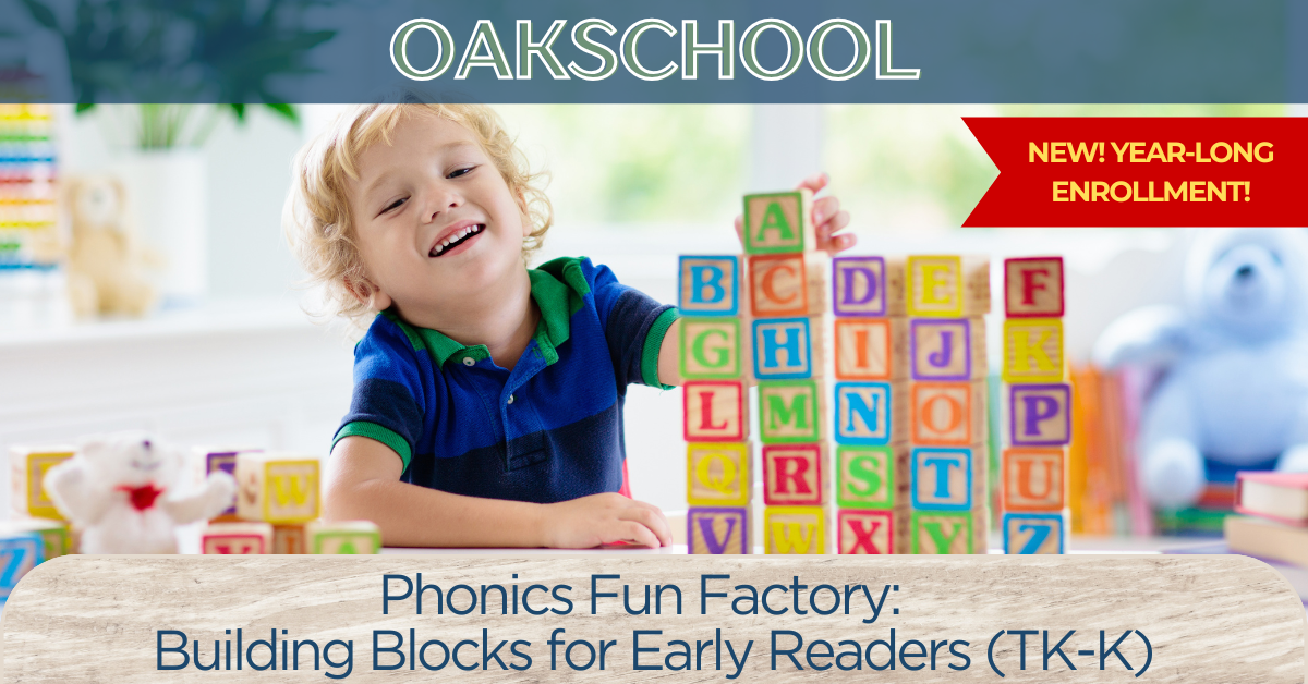 Phonics Fun Factory: Building Blocks for Early Readers - Sage Oak ...